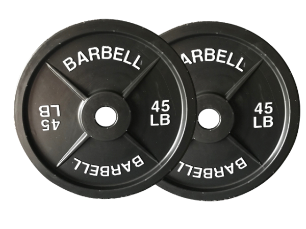 Strength Training Barbell Prop | Fake Weights 45 lb Plates
